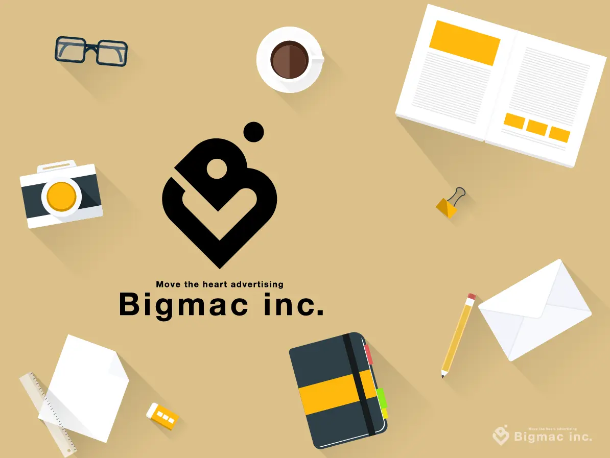 2017年3月10日 プレスリリース | Bigmac inc